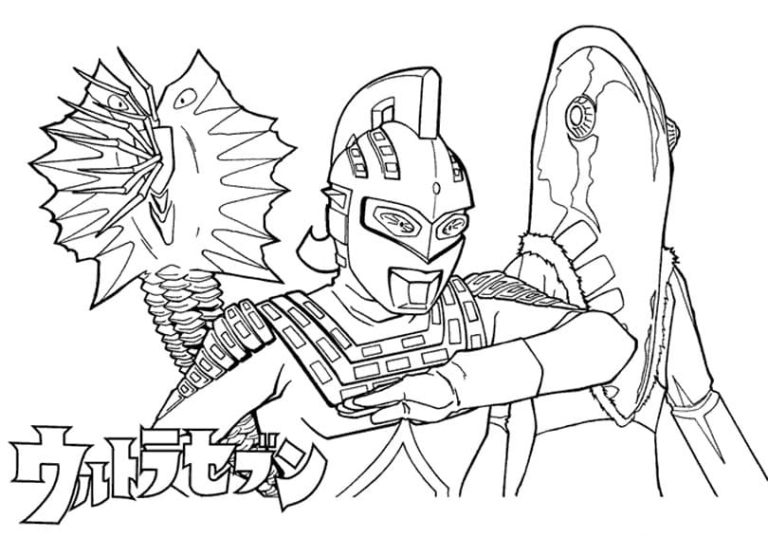 Ultraman coloring pages - 80 Printable coloring pages