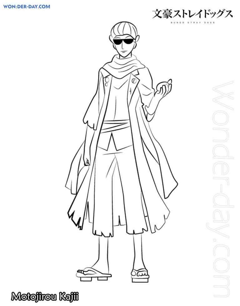 Bungou Stray Dogs coloring pages | WONDER DAY — Coloring pages for ...