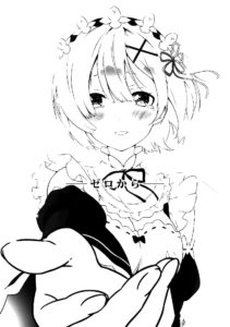 Re:Zero Coloring Pages - 80 Free Printable coloring pages