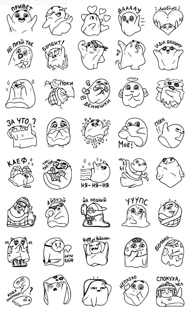 Stickers Coloring Pages | Download and Print for Free
