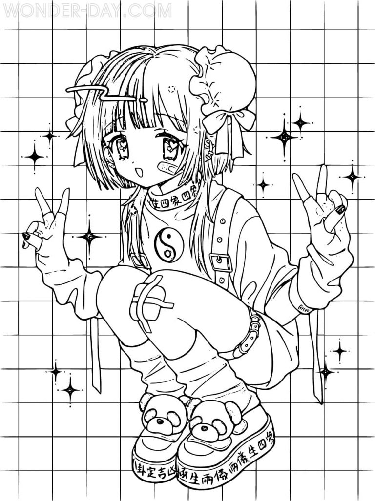 Y2K Coloring Pages | Free Coloring Pages