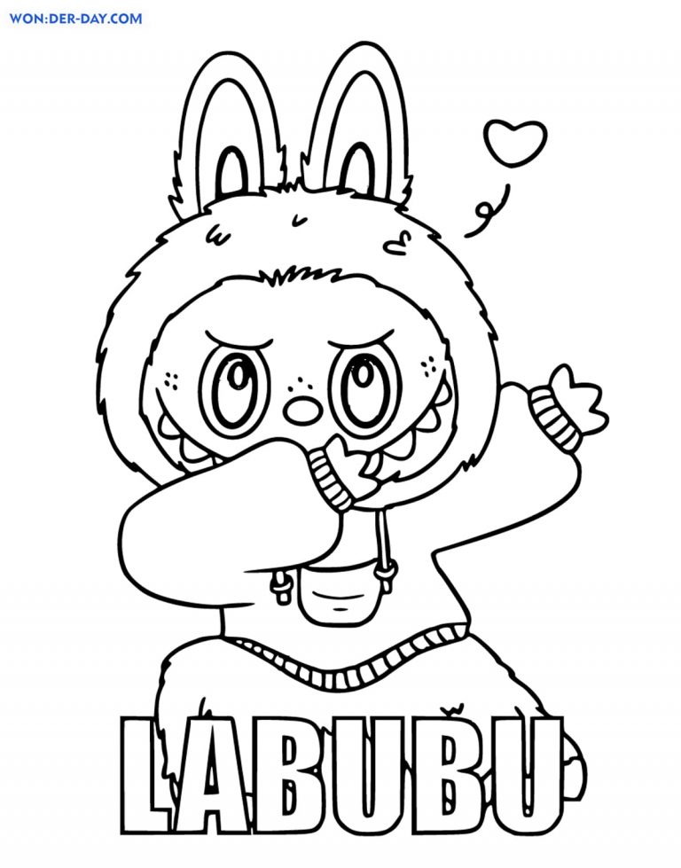 Labubu Coloring Pages | WONDER DAY